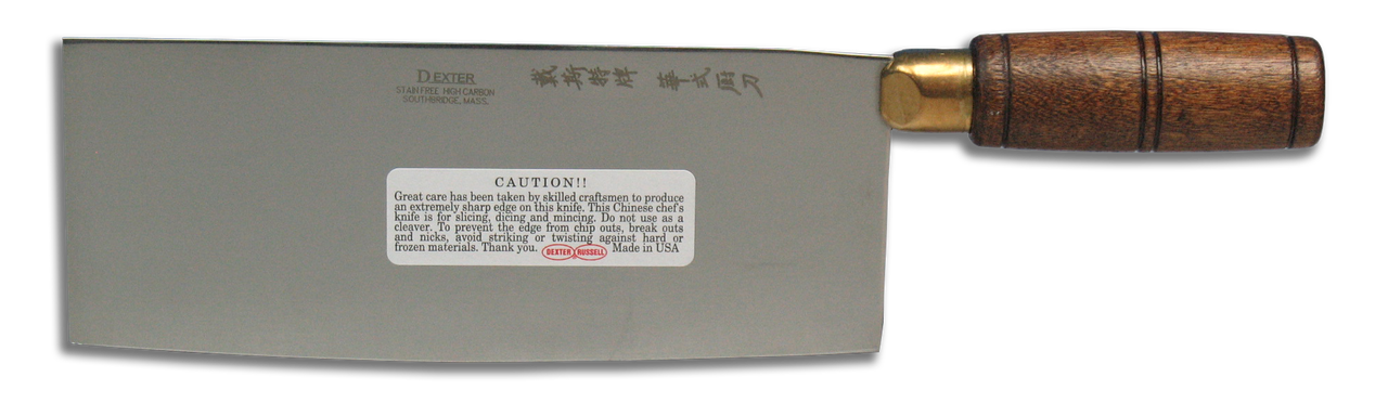 Dexter Traditional™ 8" x 3 1/4" Chinese Chef's Knife, Wood Handle (080 ...