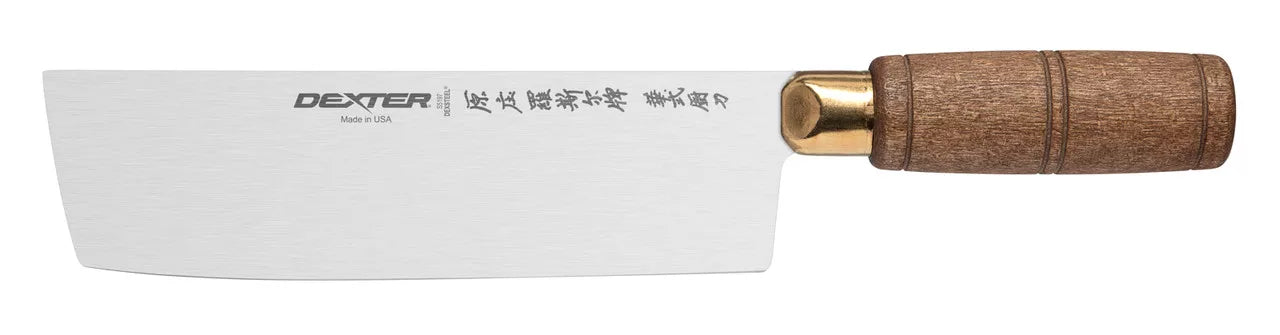 Dexter Traditional™ 7" x 2" Chinese Chef's Knife, Wood Handle (08030 ...